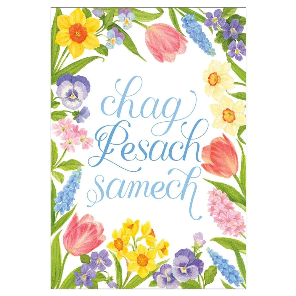 Passover Floral – Merrymaker Fine Paper